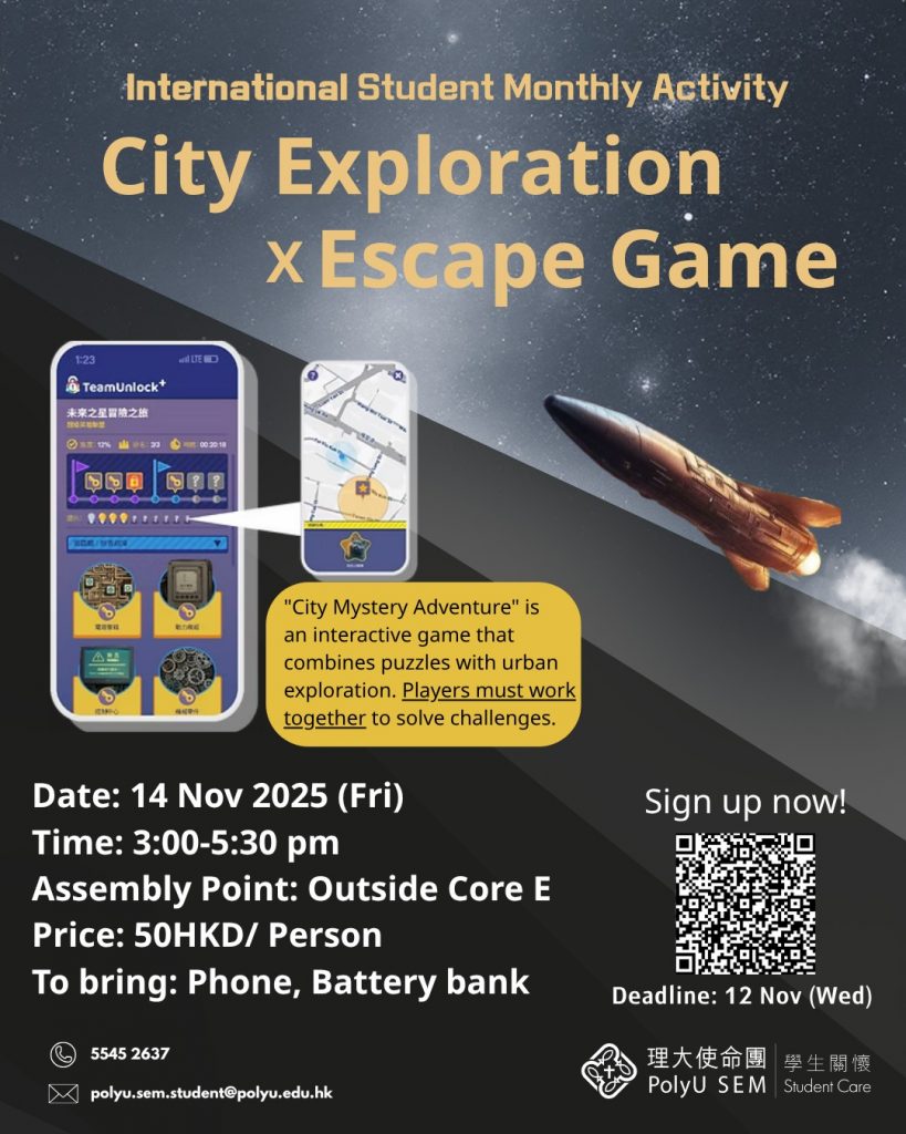 【International Student Activity】City Exploration X Escape Game – 理大教職員福音使命團